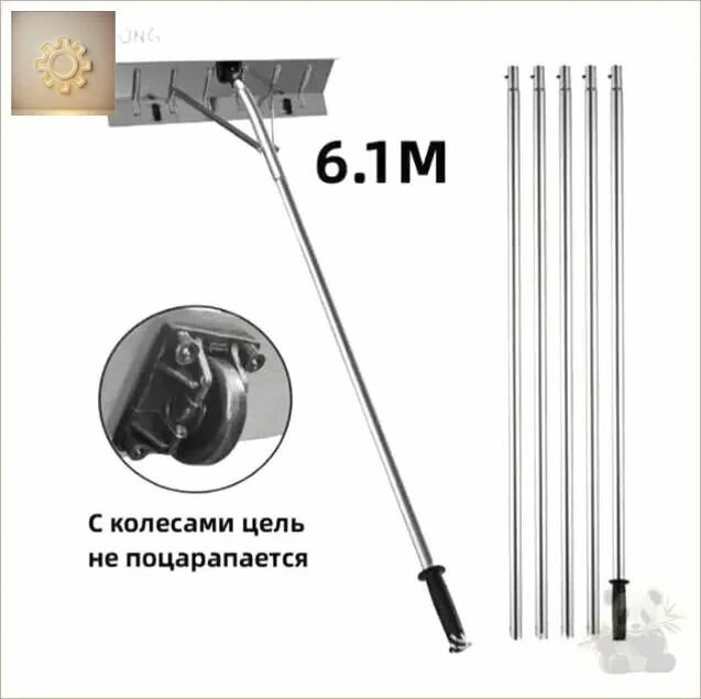 Скребок-ледоруб для уборки снега, туристическая 66 см