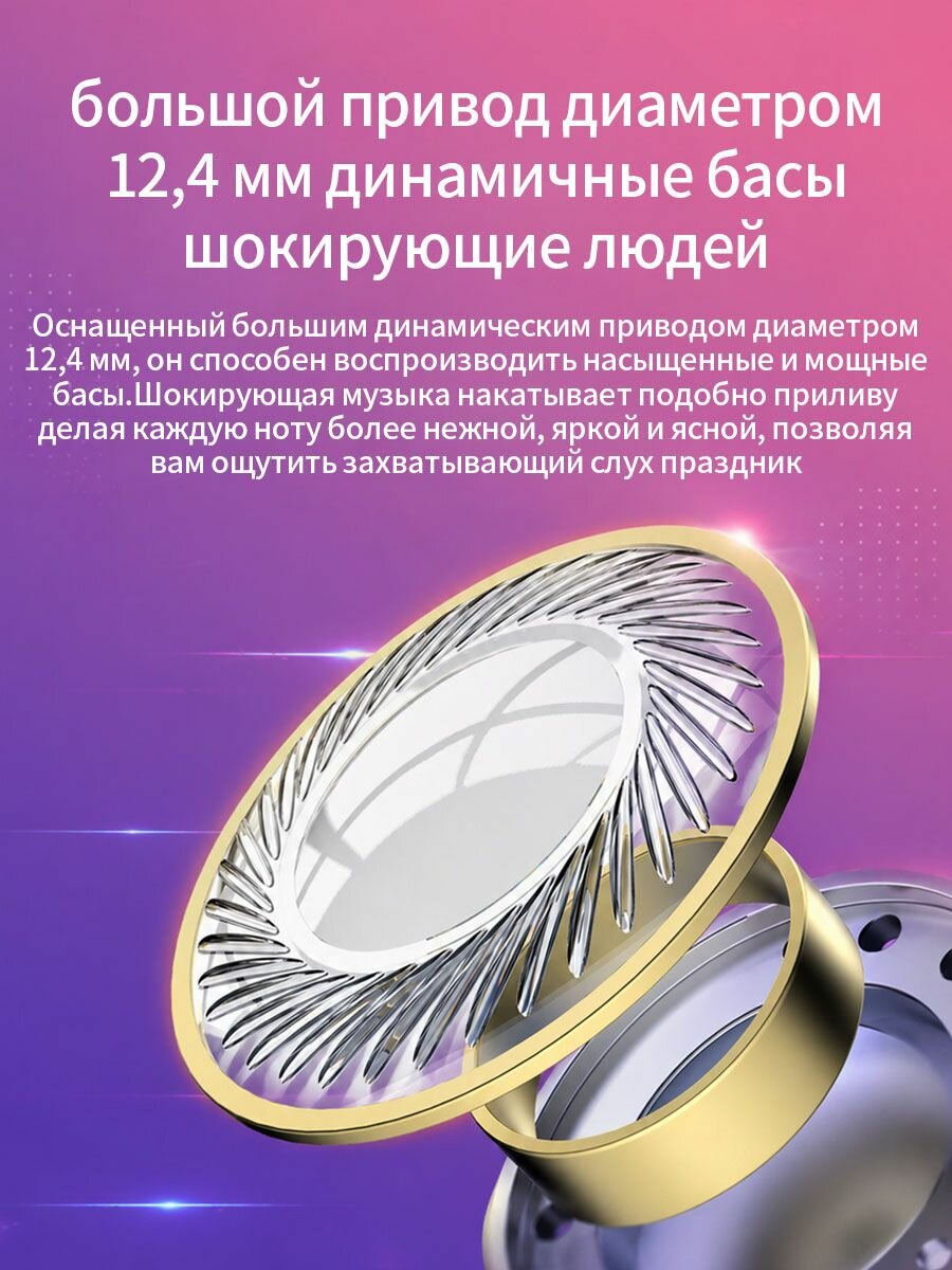 Наушники HONOR CHOICE X7e Active, белый,38 ч с кейсом, 12.4 мм бас-драйвер, Bluetooth 5.4, IP54, AI шумоподавление — фото 1