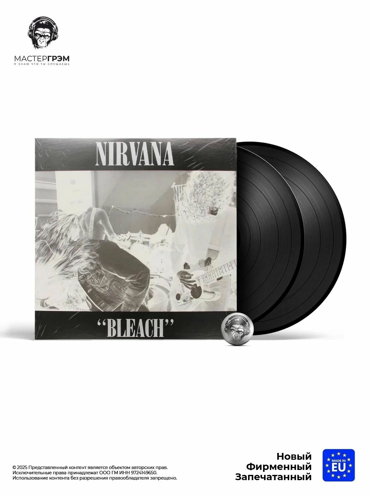 Виниловая пластинка Nirvana - Bleach - deluxe (2LP) Deluxe, 2009