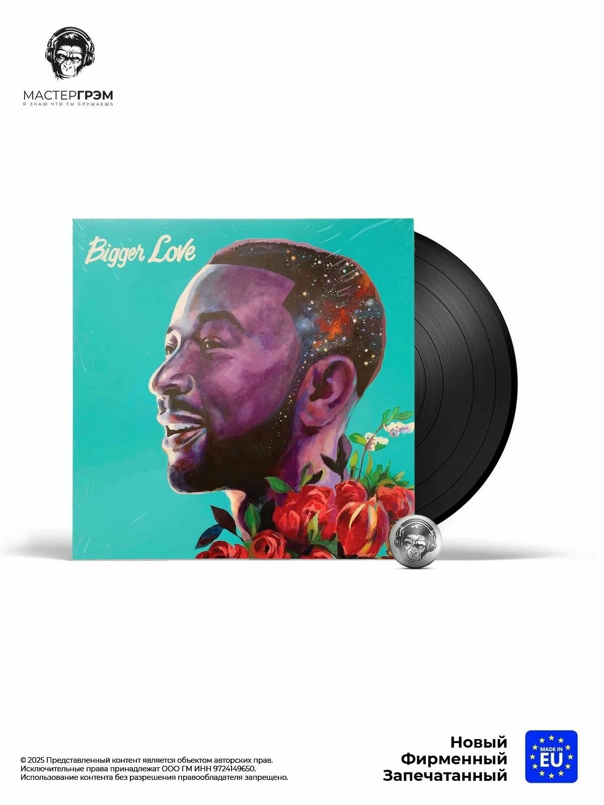 Виниловая пластинка John Legend - Bigger Love (LP) 2020