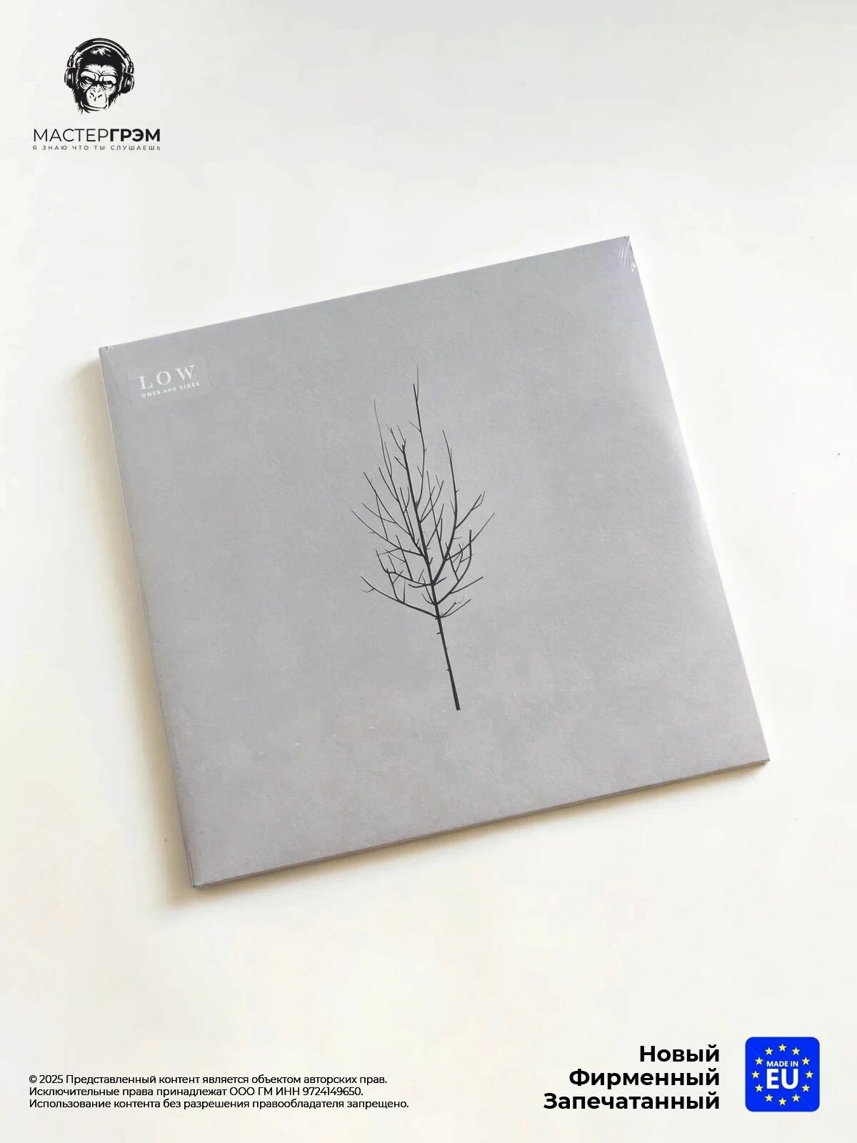 Виниловая пластинка Low - Ones And Sixes (2LP) 2015