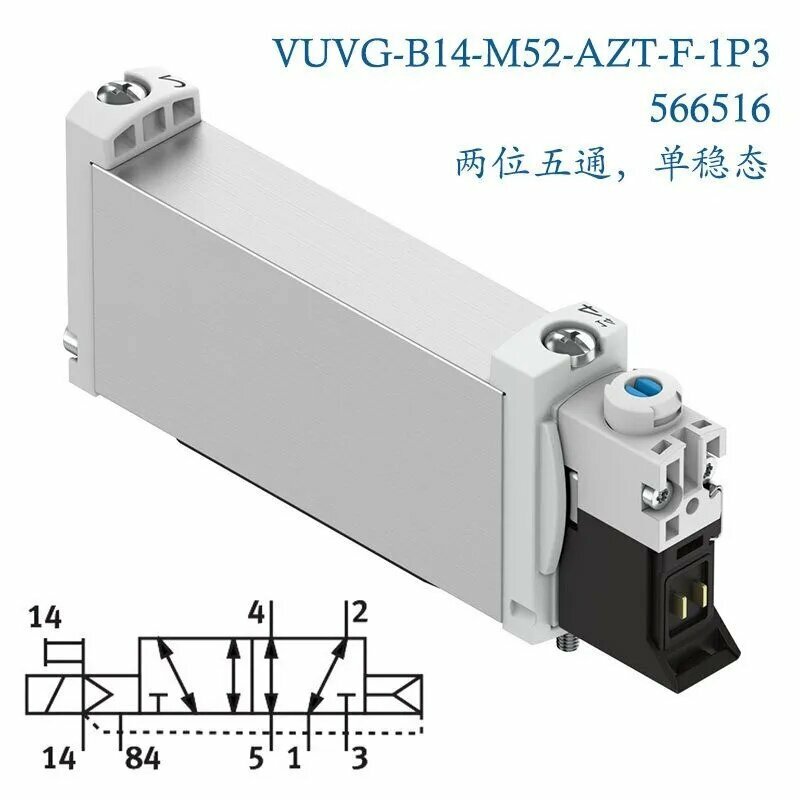 Соленоидный клапан FESTO (566516 VUVG-B14-M52-AZT-F-1P3)