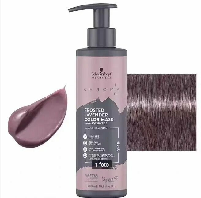 Schwarzkopf Professional Маска для волос, 300 мл