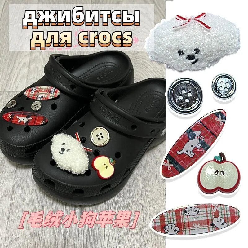 Кольцо