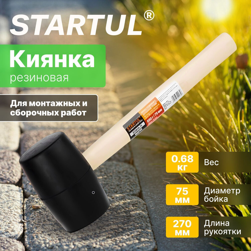 Фильтр