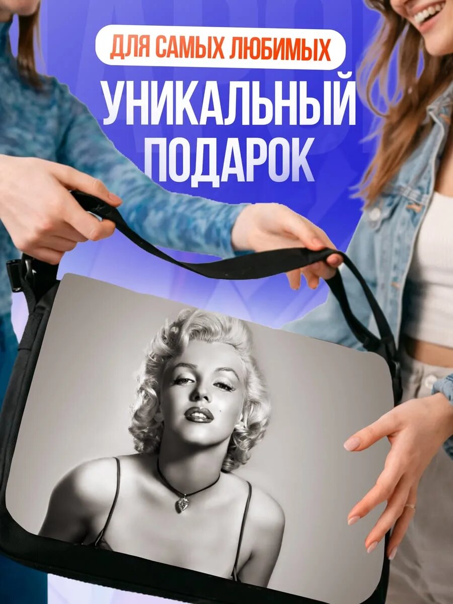 Сумка кросс-боди , черный — фото 1