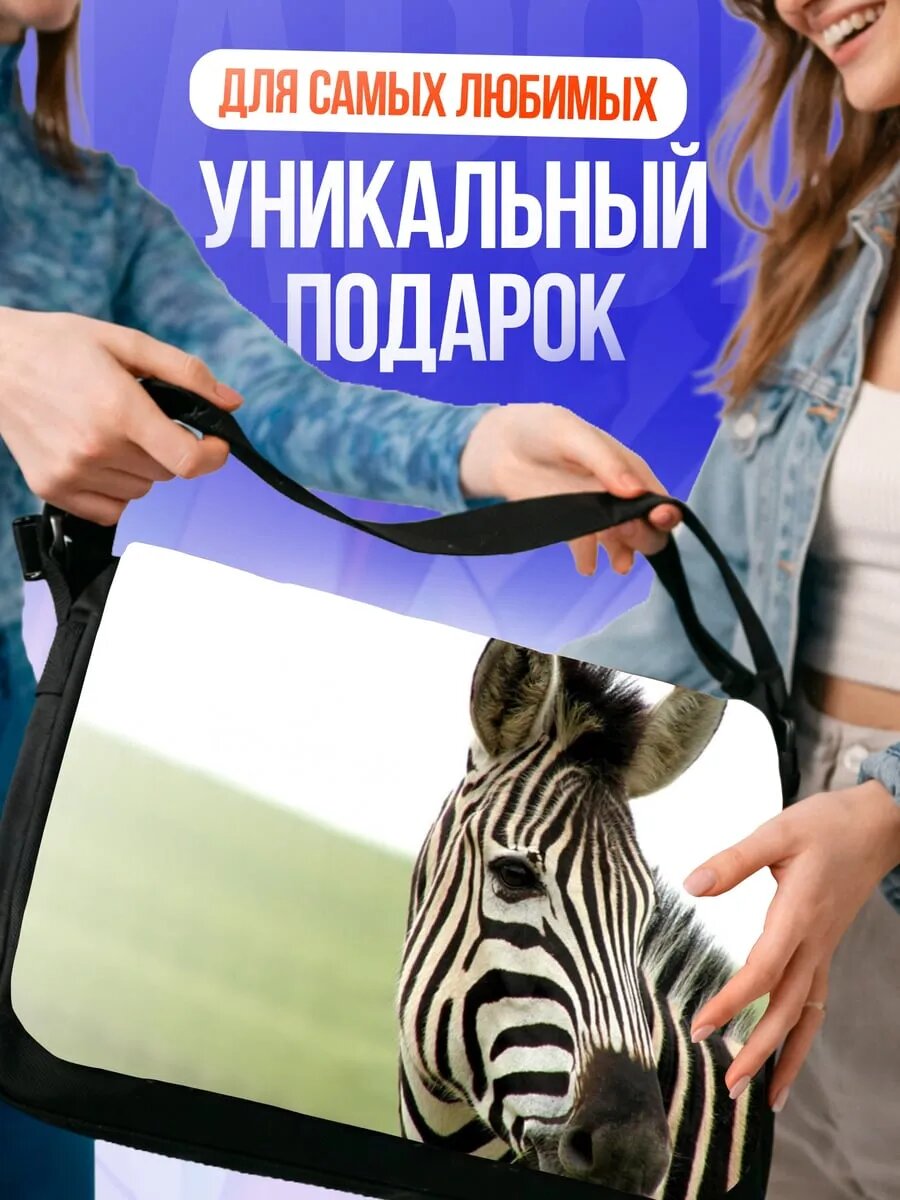 Сумка кросс-боди , черный — фото 1