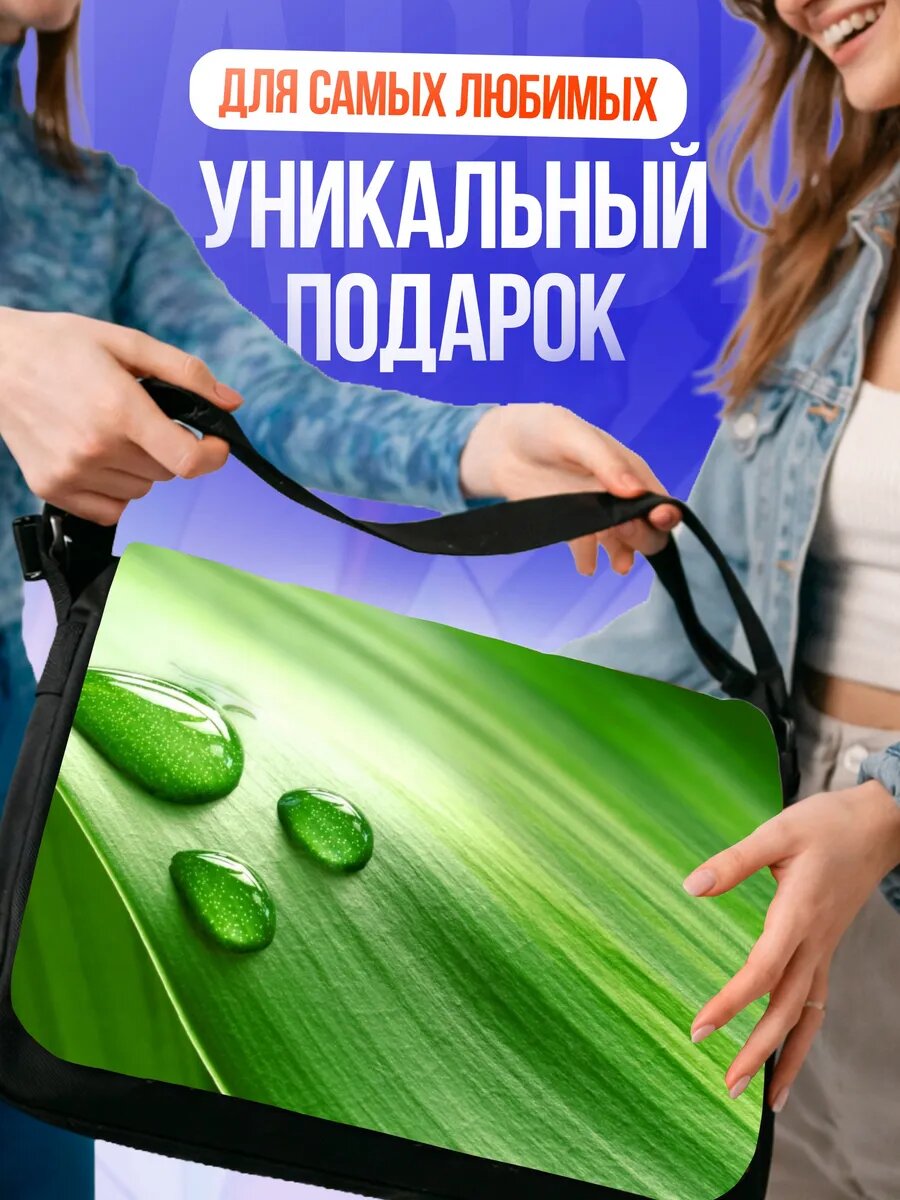 Сумка кросс-боди , черный — фото 1