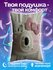 Подушка дакимакура Hello Kitty камера