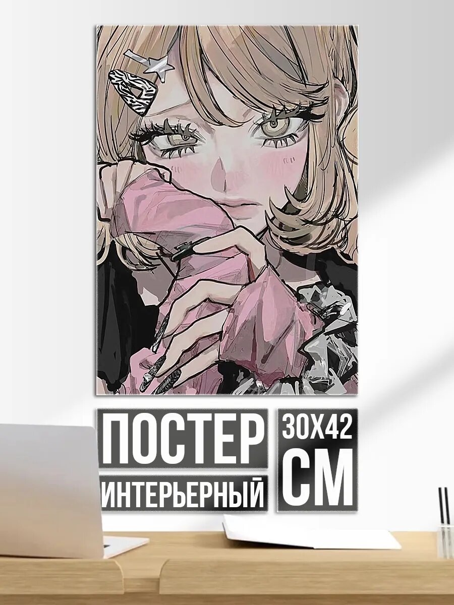 Плакат постер Аниме девушка с куклами