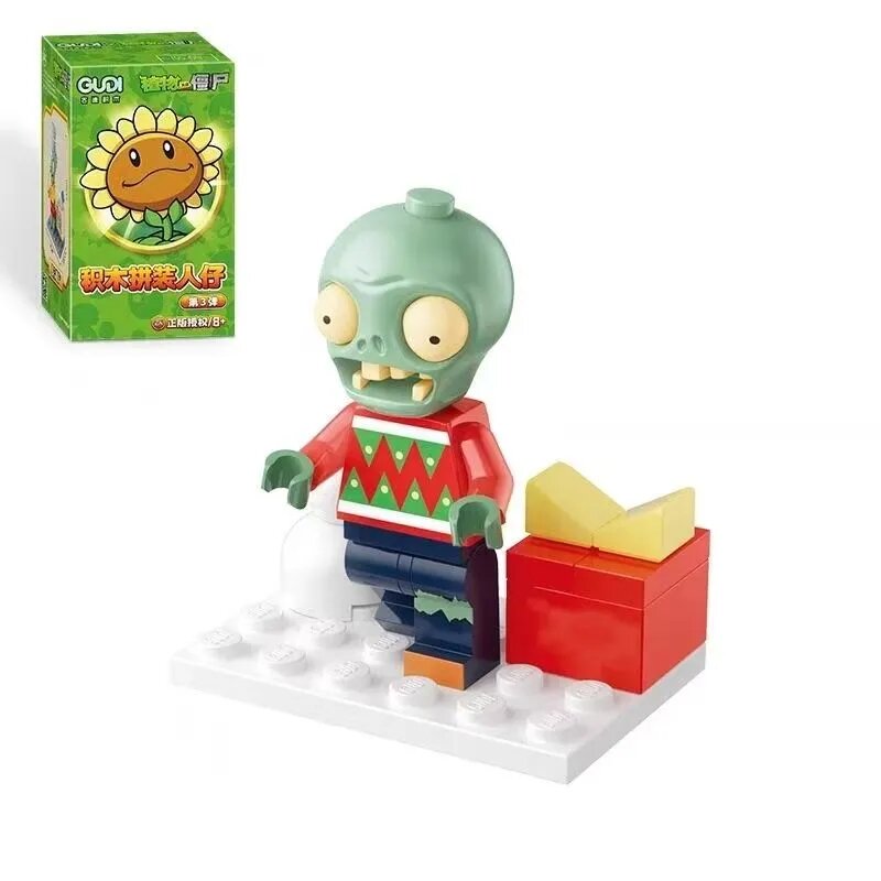 Набор Конструктор Растения против зомби Plants vs. Zombies(PVZ) , Цветная коробка, Праздничные подарки