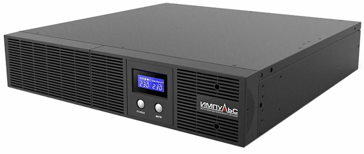 ИБП Импульс Слим SL30201 черный, 3000ВА/2100Вт line-interactive 2U 8xIEC 320 C13, LCD черный