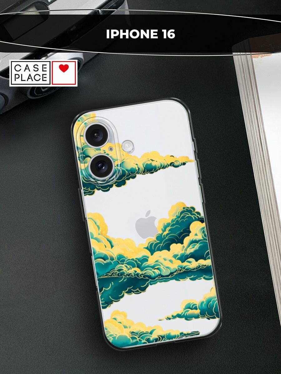 Чехол на Apple iPhone 16 / Айфон 16 с принтом Облака и космос, прозрачный