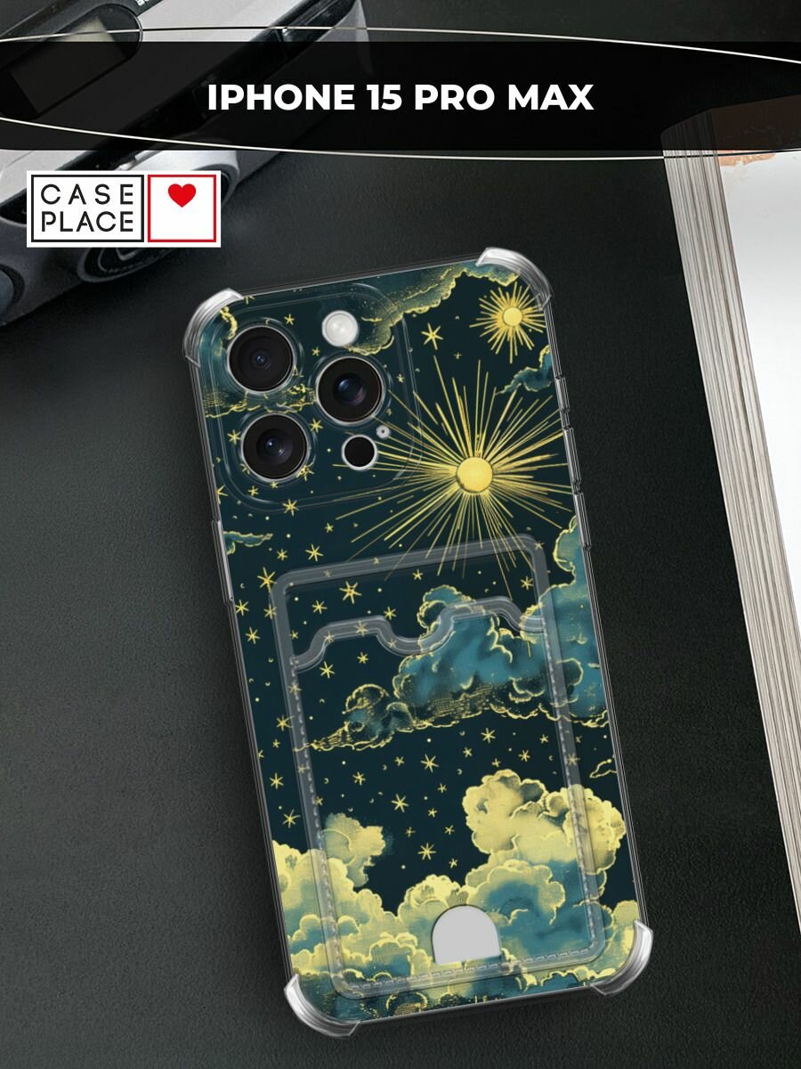 Чехол на Apple iPhone 15 Pro Max (Айфон 15 Про Макс) с картой и принтом Звездное небо и облака