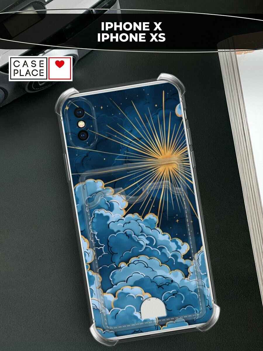 Чехол на Apple iPhone X/XS (Айфон X/XS) с картой и принтом Звезда и облака
