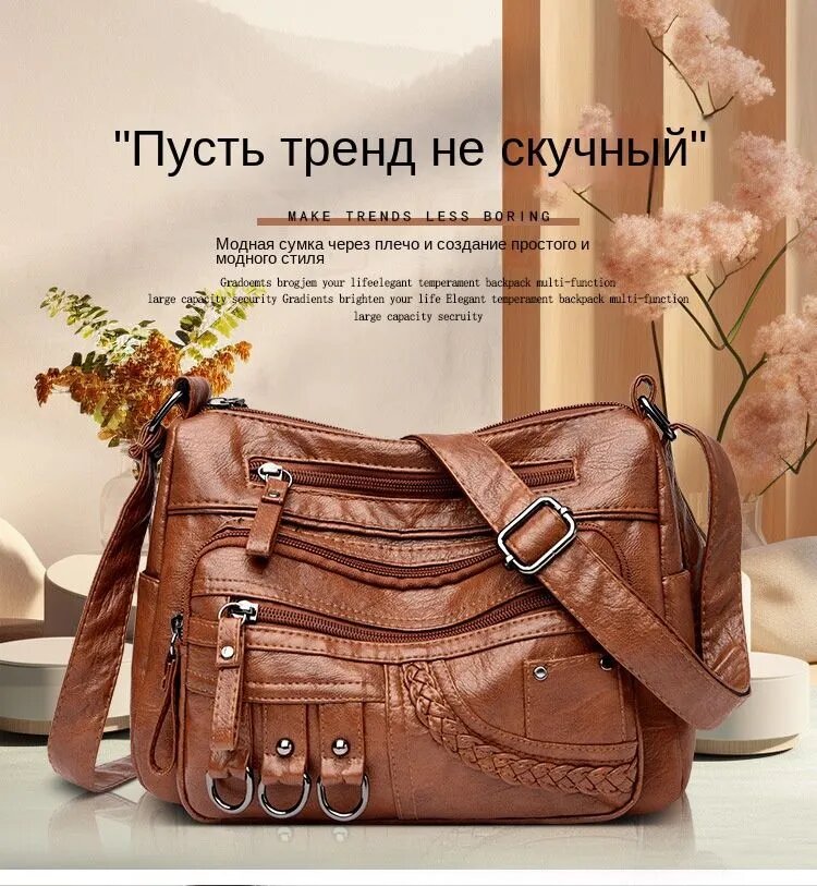 Сумка , коричневый — фото 1