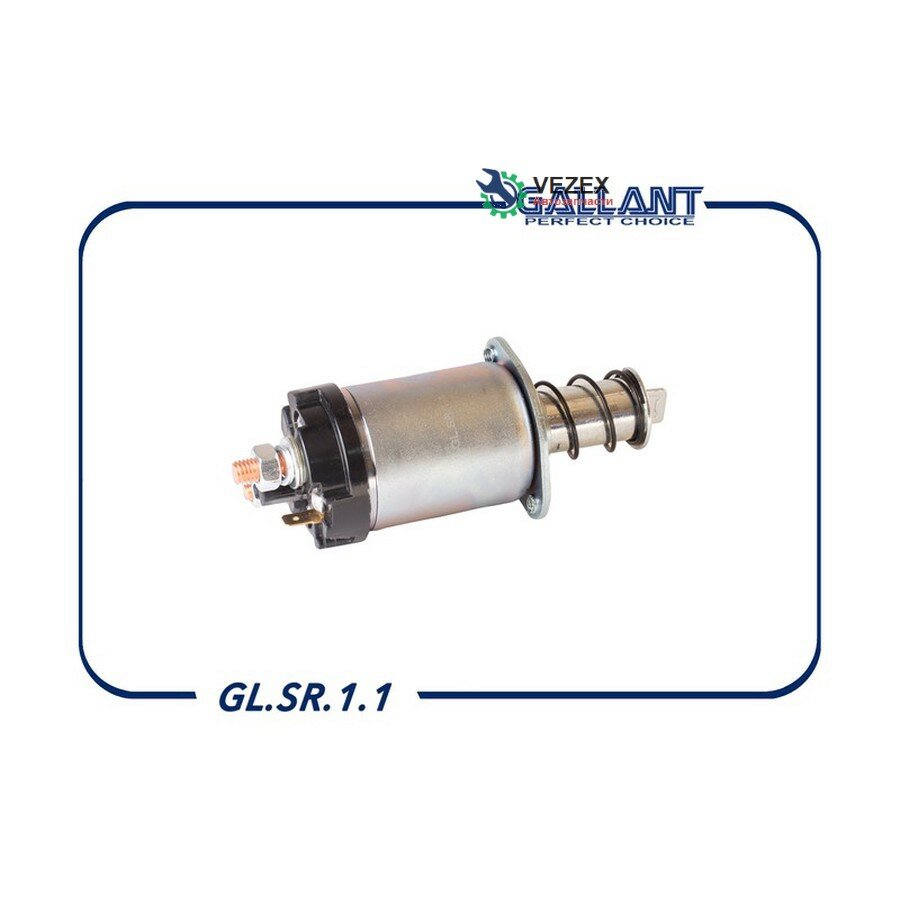 GALLANT GL. SR.1.1 Втягивающее реле 2110-3708805 GL. SR.1.1