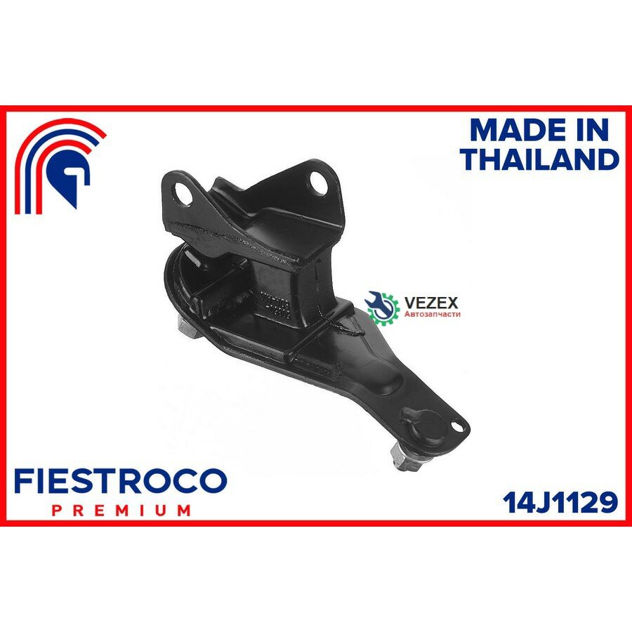 FIESTROCO 14J1129 Опора двигателя HONDA Accord Tourer CM4 K20A 2,0 14J1129