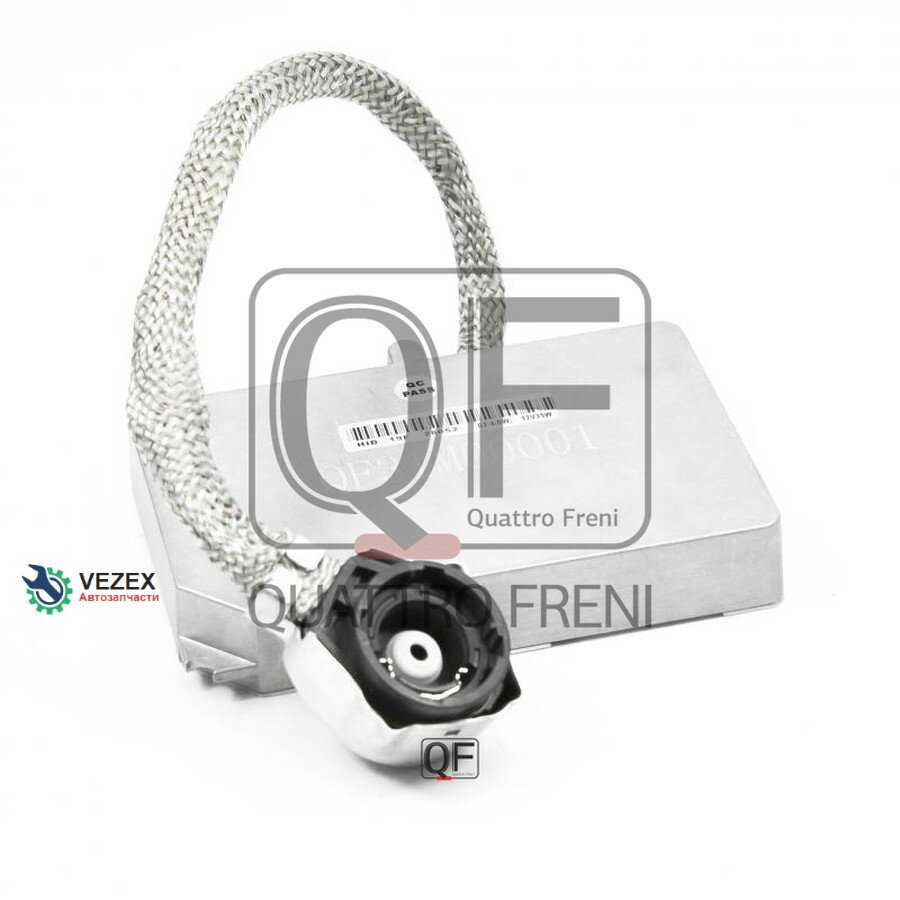 QUATTRO FRENI QF31M00001 Блок розжига
