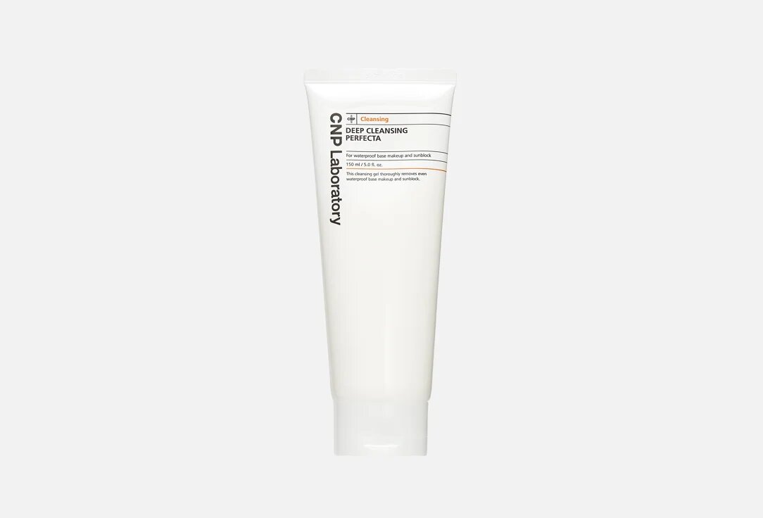 CNP Laboratory Deep cleansing perfecta Очищающий гель для снятия макияжа 150мл