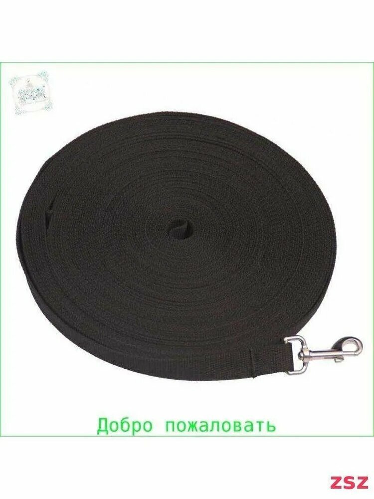 Корда для лошади — фото 1