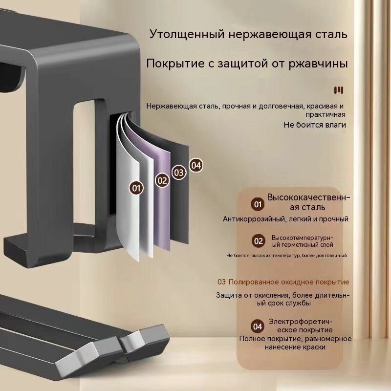Крючки для тазов на стену без сверления, 3 шт / набор