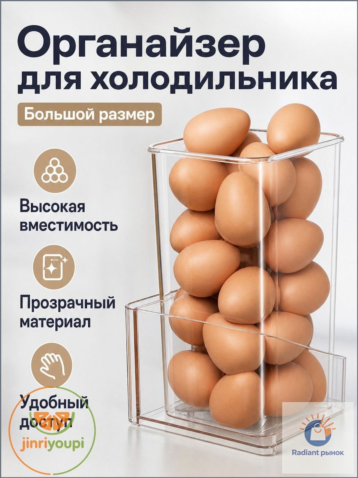 Кофр для хранения вещей "shouna", 10 см х 10 см х 17.5 см , 1 шт