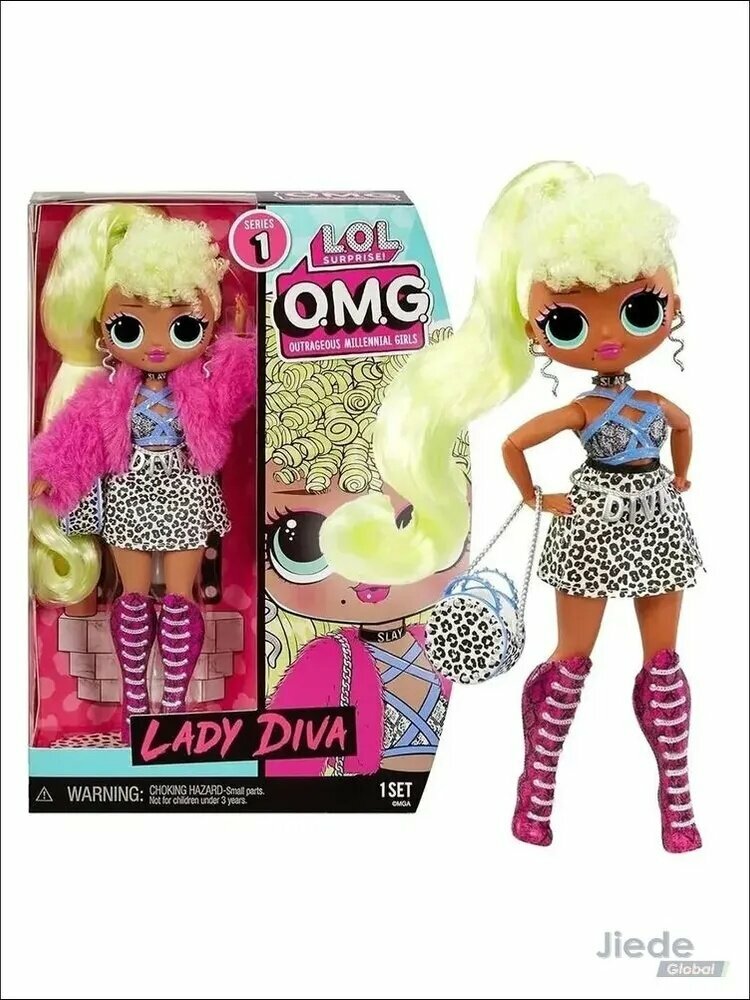 Кукла "OMG LADY DIVA Series", классическая, из силикона и текстиля, кукла-балерина/принцесса