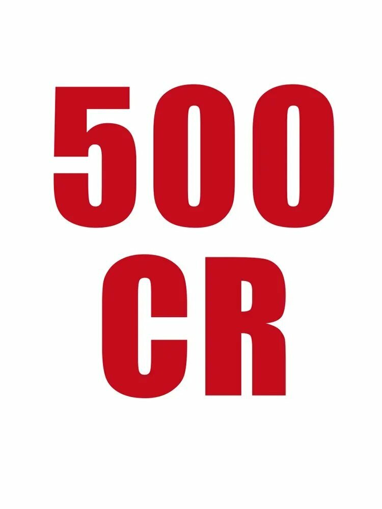 Усиленная версия: Savarez 500CR(среднее натяжение)