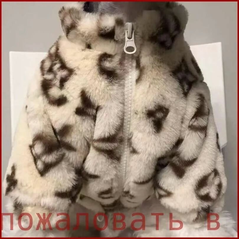 Одежда для домашних животных плюс бархат для сохранения тепла