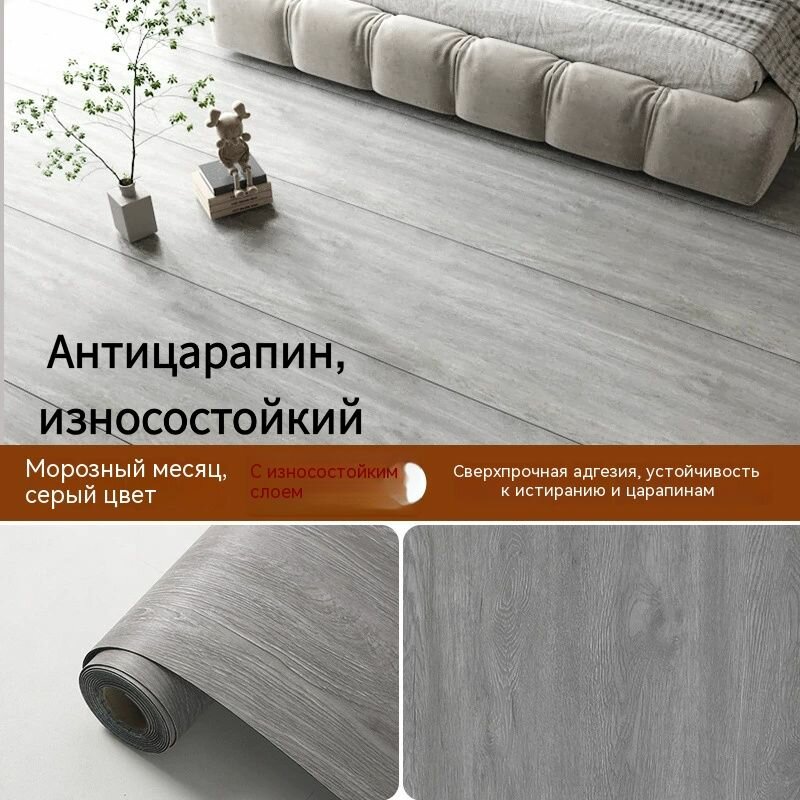 Подложка под напольные покрытия 400 2000 серый металлик Подложка под напольные покрытия