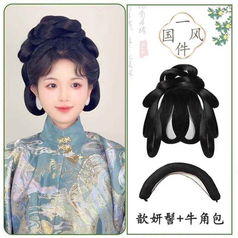 Синтетический парик Hanfu для Ханьфу 02
