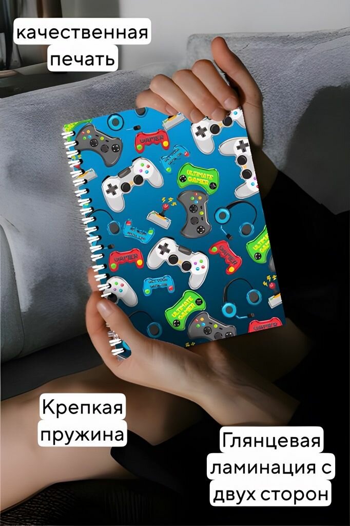Блокнот А5 — фото 1