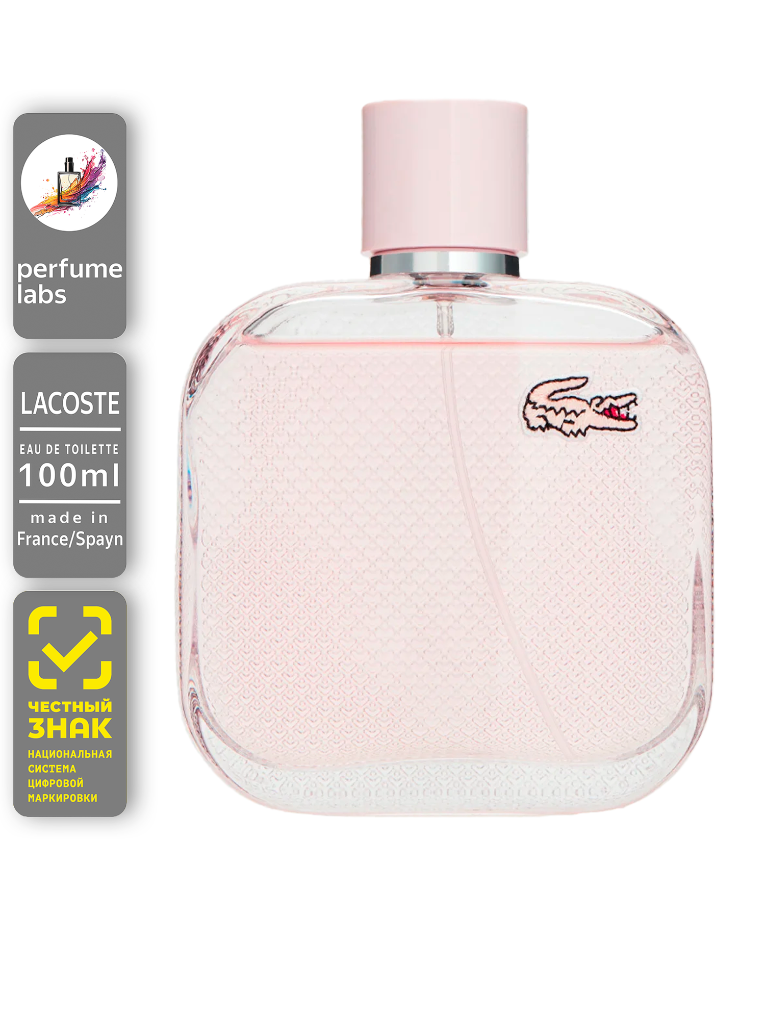 LACOSTE туалетная вода L.12.12. Rose Eau Fraiche pour Femme edt 100ml