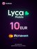 Пополнение Lyca Mobile Испания 10 евро (EUR) | мобильная связь, прямое зачислени...