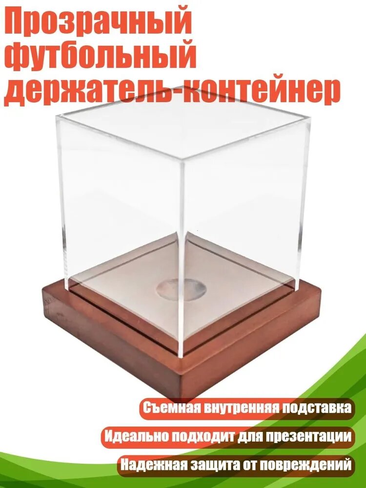 Аксессуары для тенниса