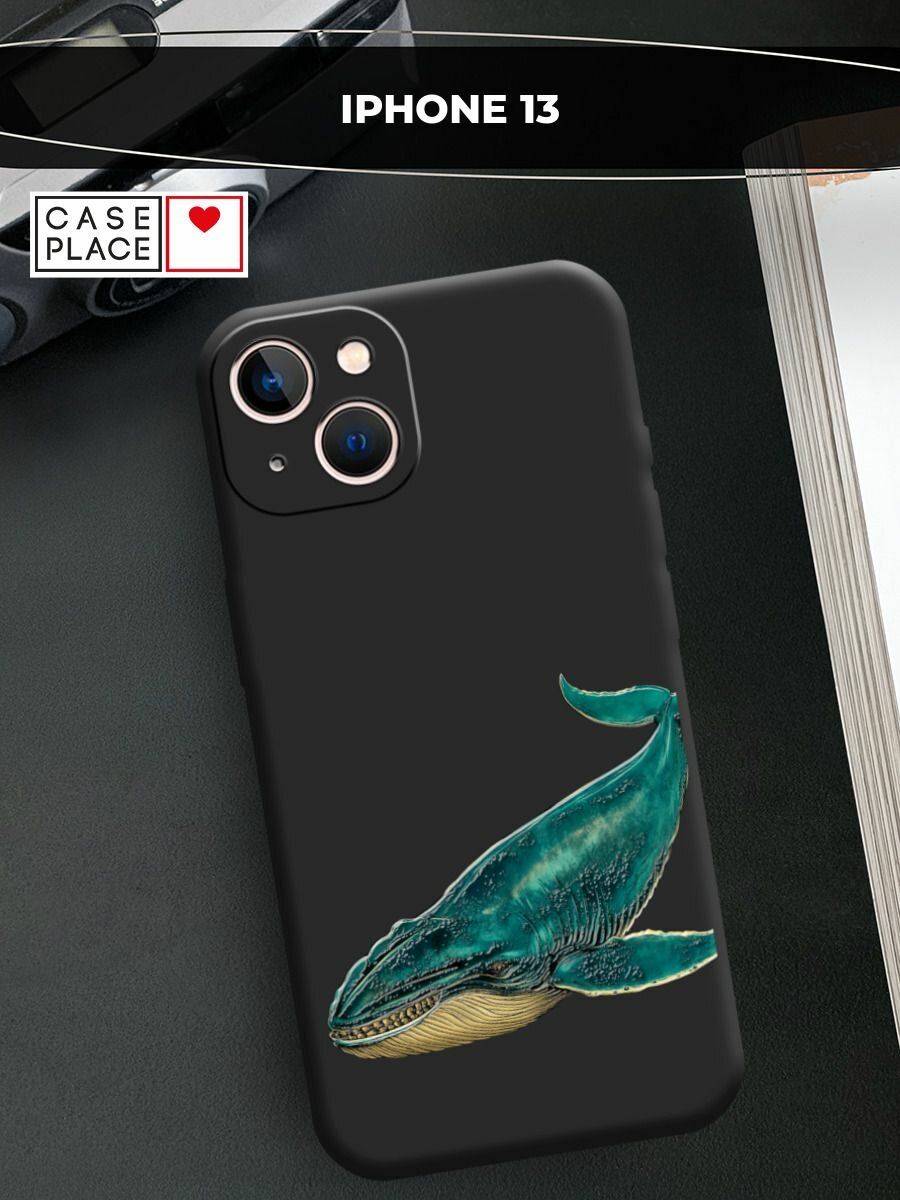 Чехол на Apple iPhone 13 / Айфон 13 с принтом Портрет синего кита