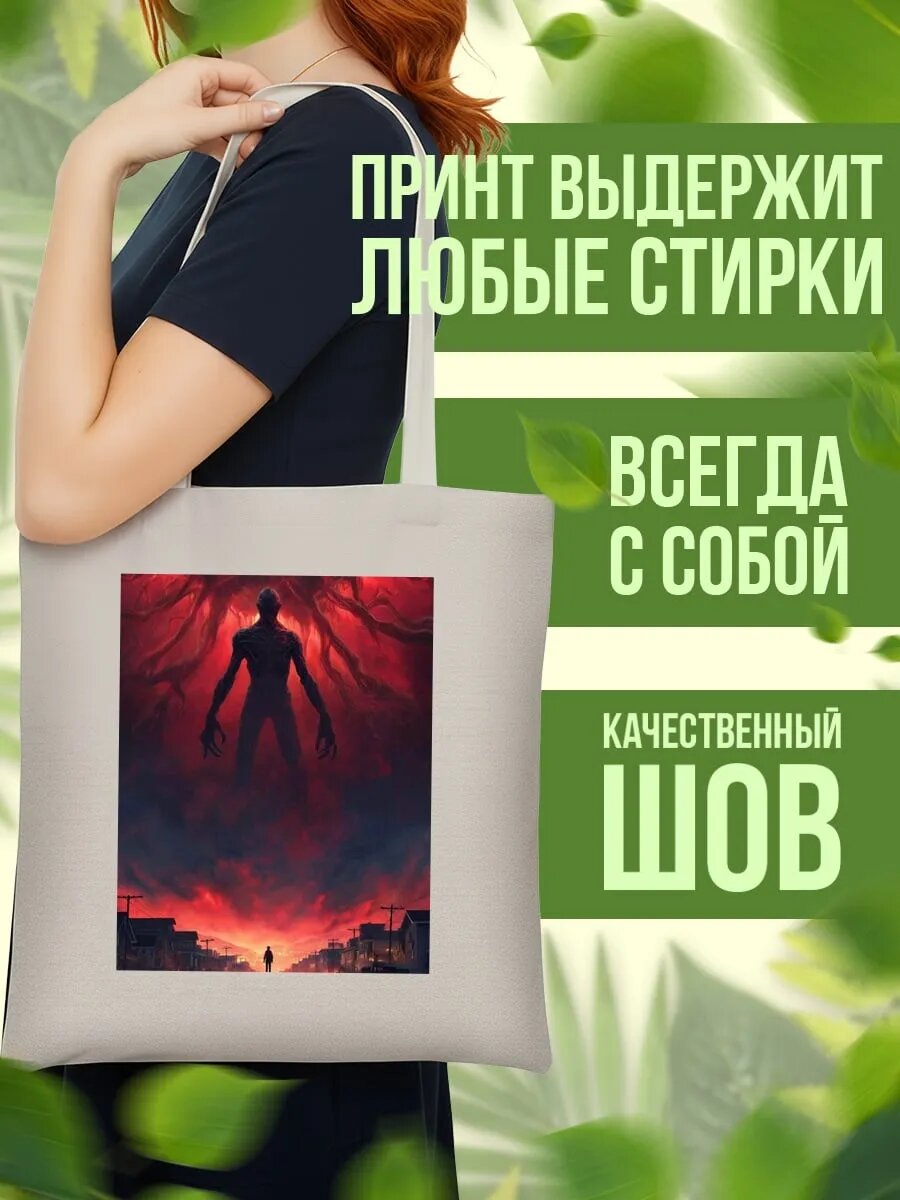 Сумка , айвори — фото 1