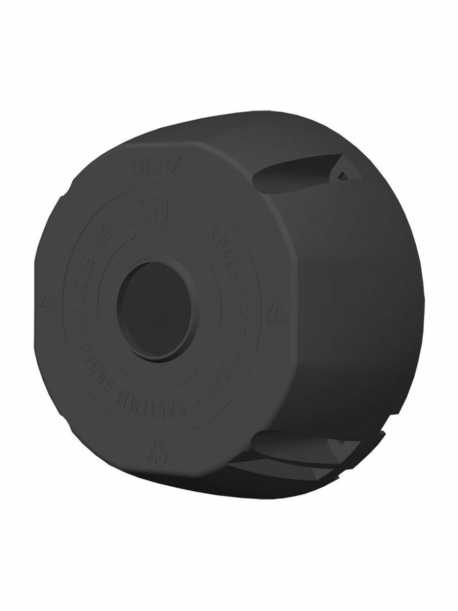 Коробка монтажная ST-K05 PRO Черная