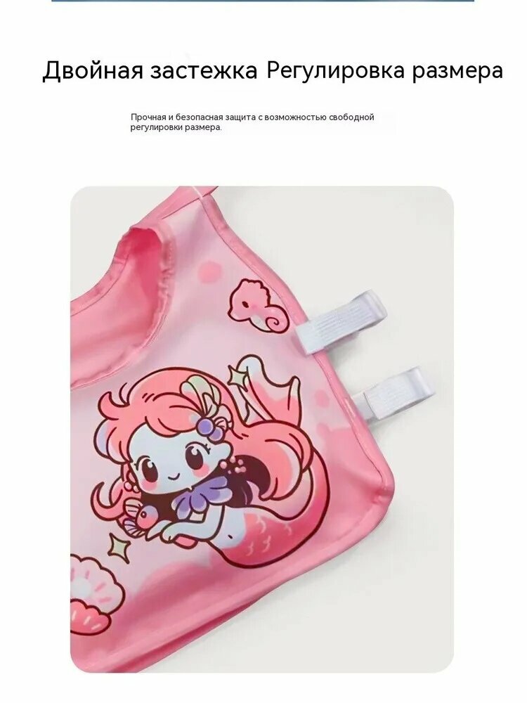 Игрушка для ныряния — фото 1