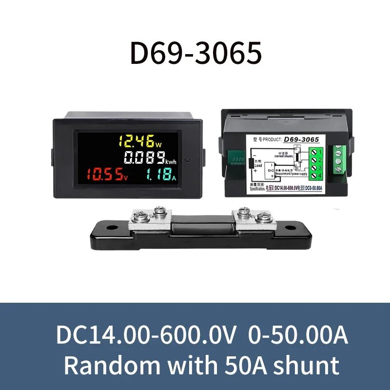 Измеритель постоянного тока D69-3065 50A random