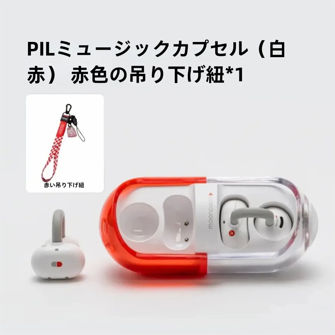 Беспроводные наушники-клипсы Bluetooth 6.0 MUNDROP для спорта Красный, White Red