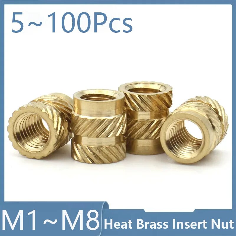 Гайка вставная латунная M2x3.2mm, 50шт, 5mm
