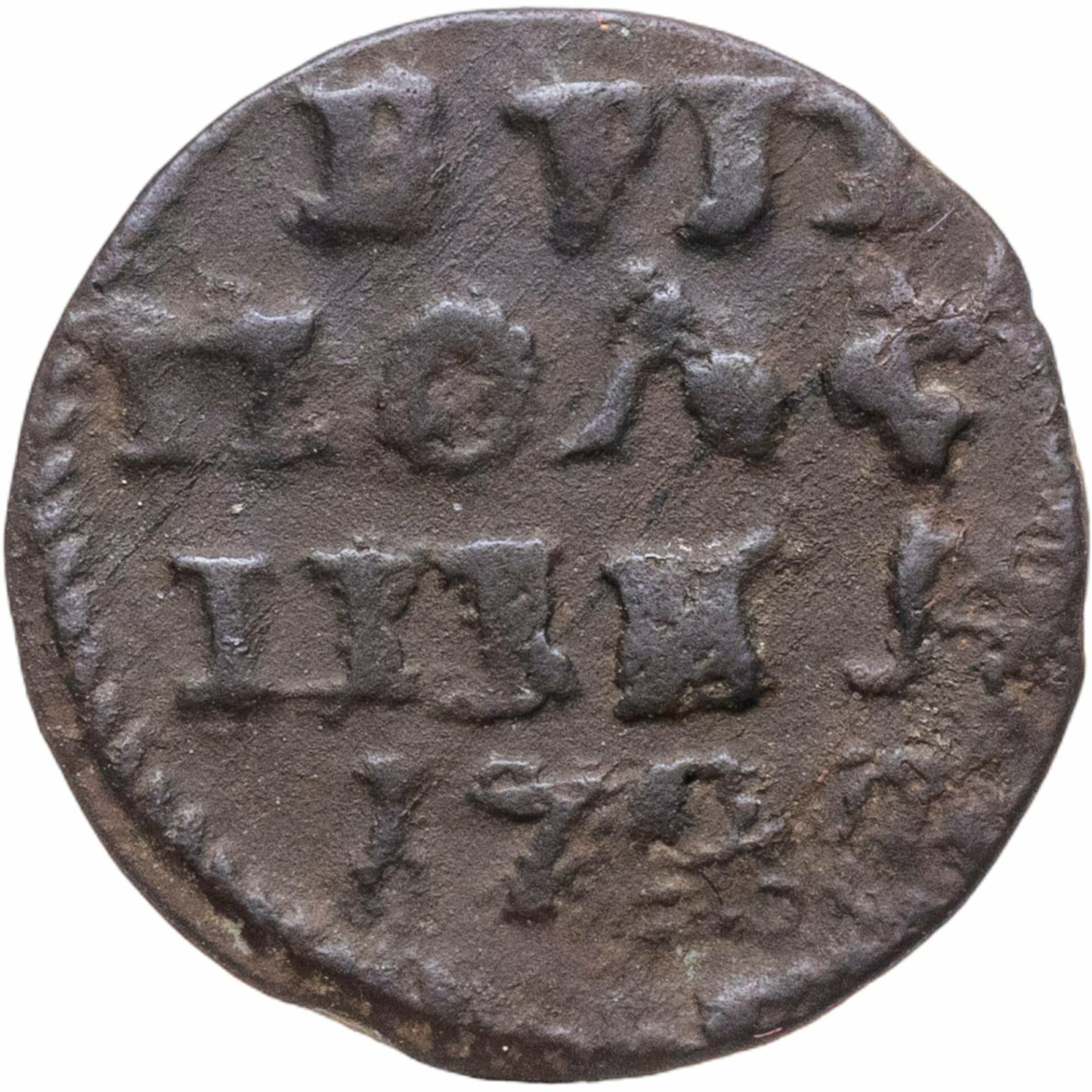Полушка 1720 без обозначения монетного двора, год цифрами
