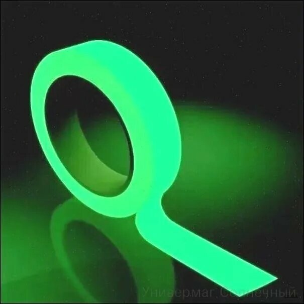 Клейкая лента 20 мм 3 м, 1 шт