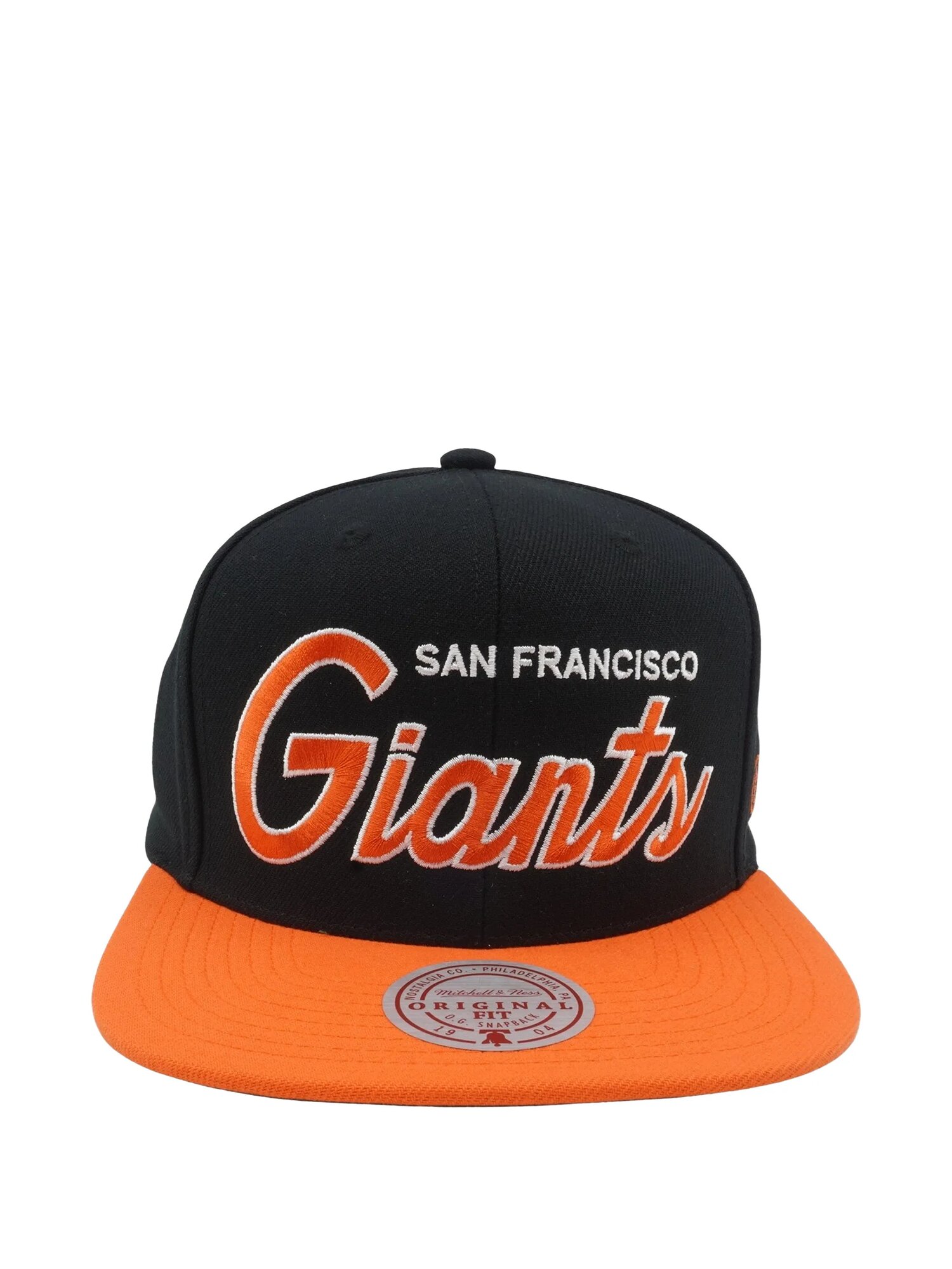 Шапка Giants для мальчиков