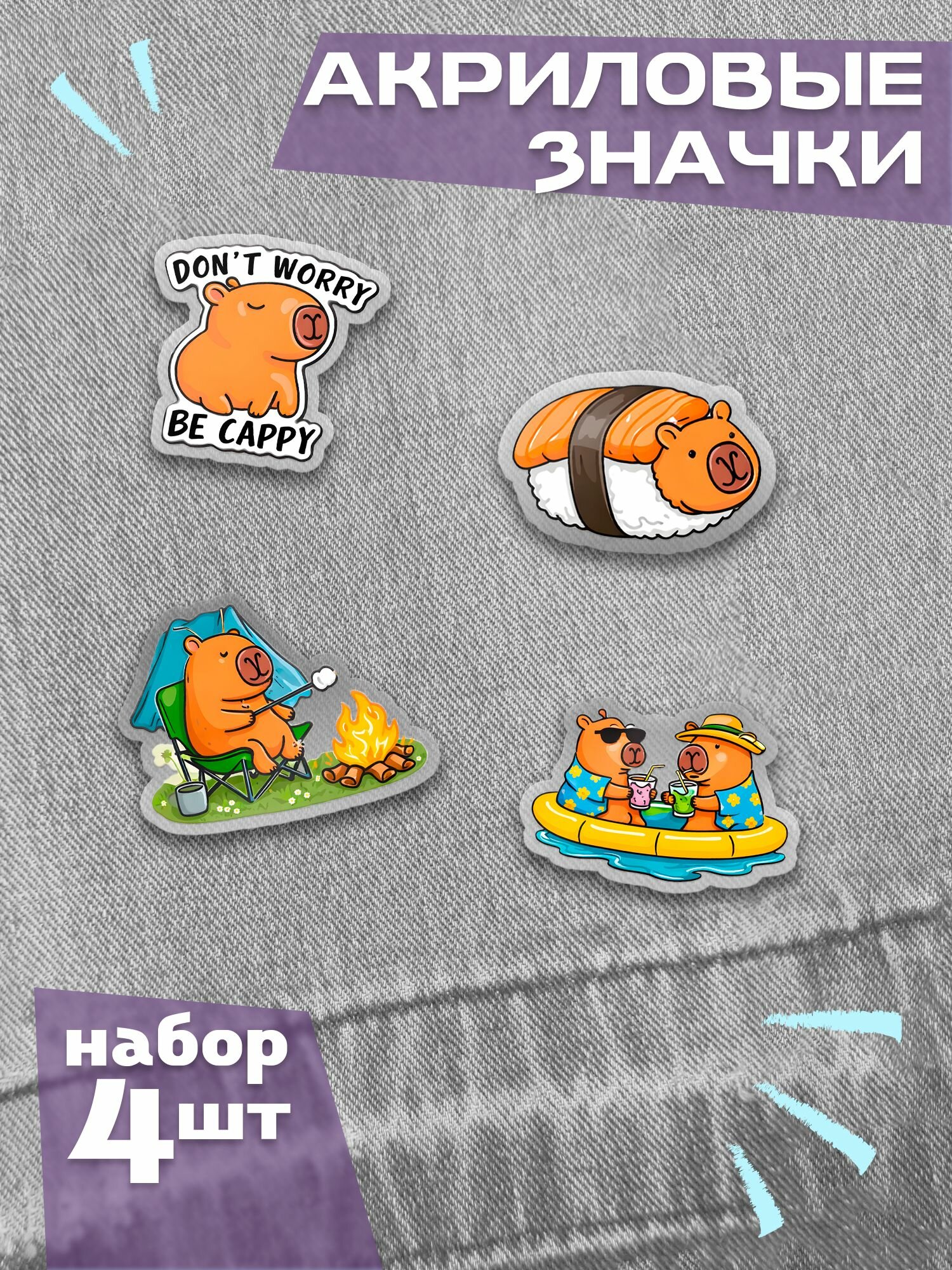 Значок AniKoya