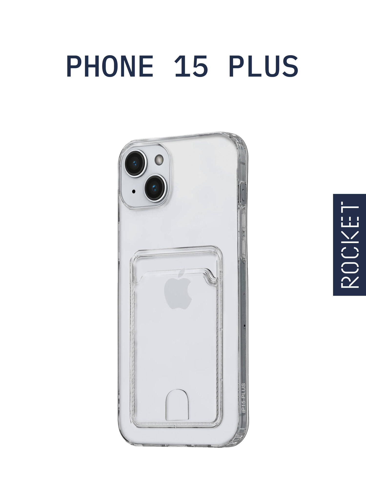 Чехол для iPhone 15 Plus ROCKET Clear Plus, TPU, с отделением для карты, прозрачный