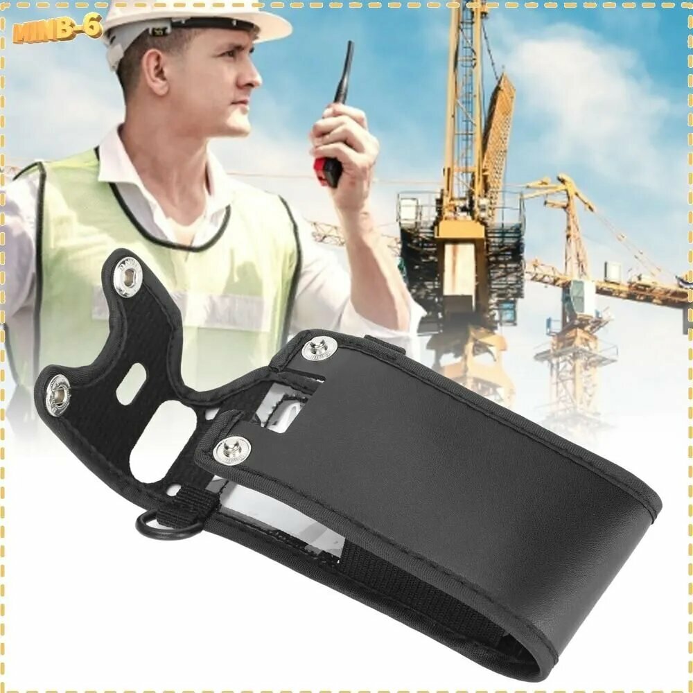 Защитный чехол для рации, износостойкий PU Leather, для Anytone AT-D878UV/AT-D878UV PLUS