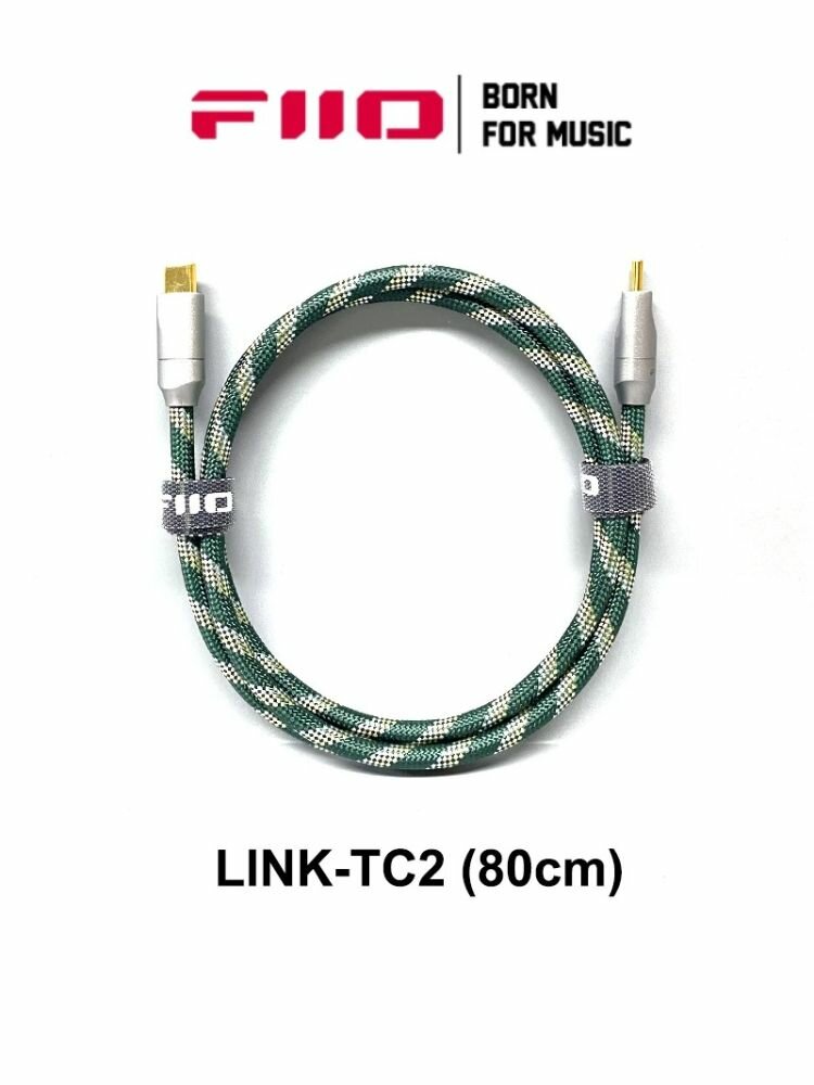FiiO LINK-TC2 Цифровой аудиокабель USB Type-C-Type-C для музыкального плеера / ЦАП / усилителя, 80 см